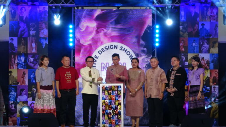 สำนักงานอุตสาหกรรมจังหวัด จัดงาน "Inno - Creative Design Showcase" เพื่อตอบโจทย์การตลาดนำการผลิต ...